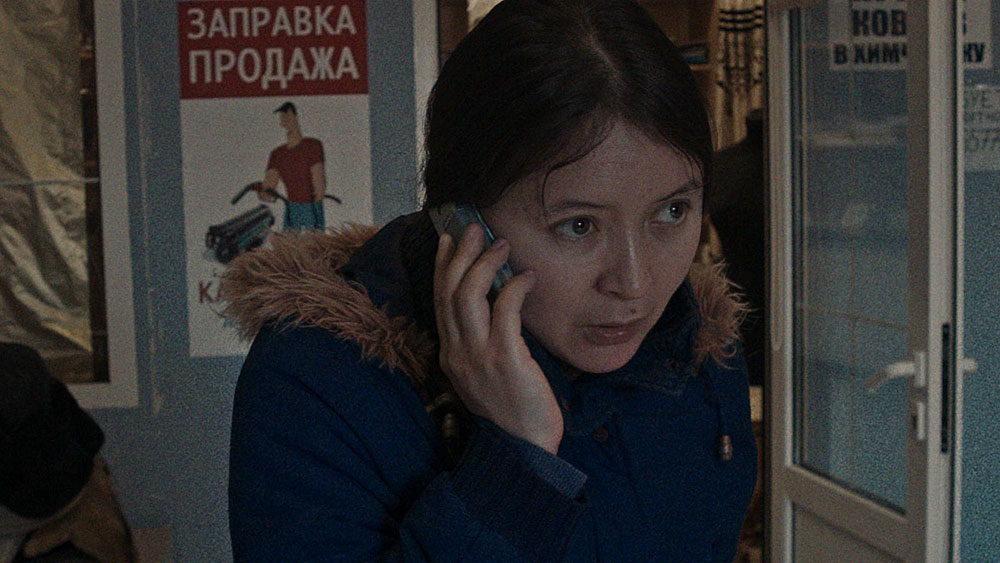 Ajka – Kinodvor
