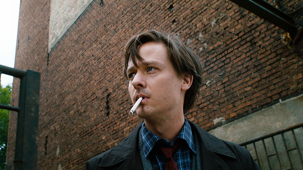 Fabian ali Ko gre vse k vragu – Kinodvor