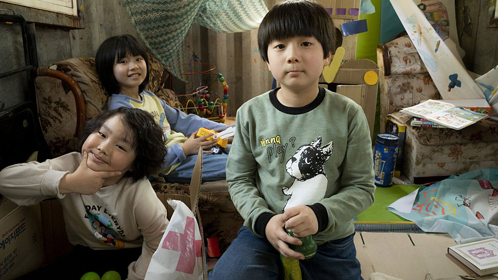 Otroci so v redu – Kinodvor